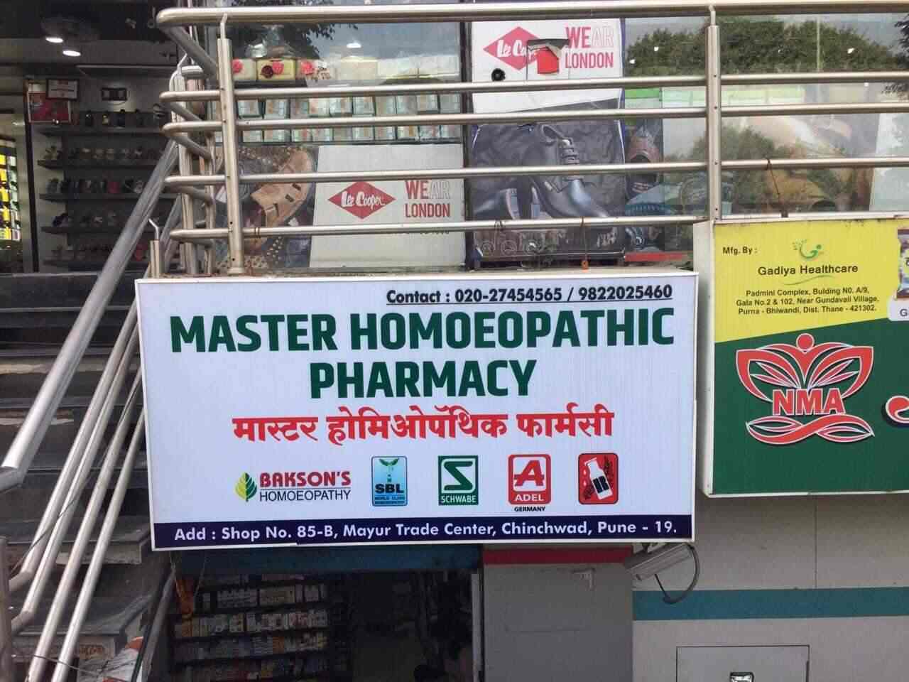 Top 100 Homeopathic Medicine Wholesalers In Pune Top 100 Homeopathic Medicine Wholesalers In Pune